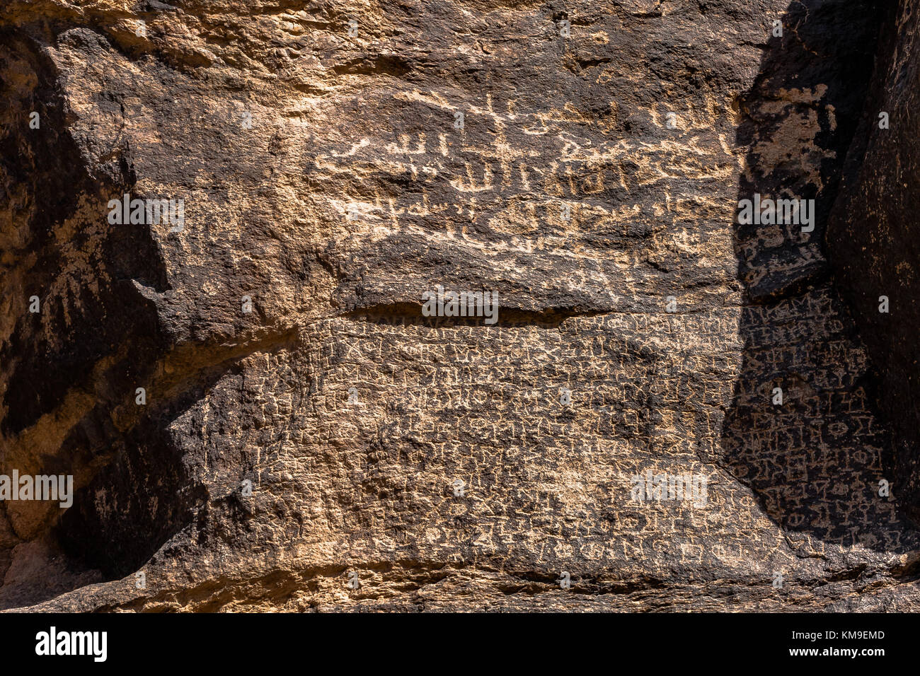 Inscription of Abikarib Asa’d, an ancient king of Arabia, in Wadi ...
