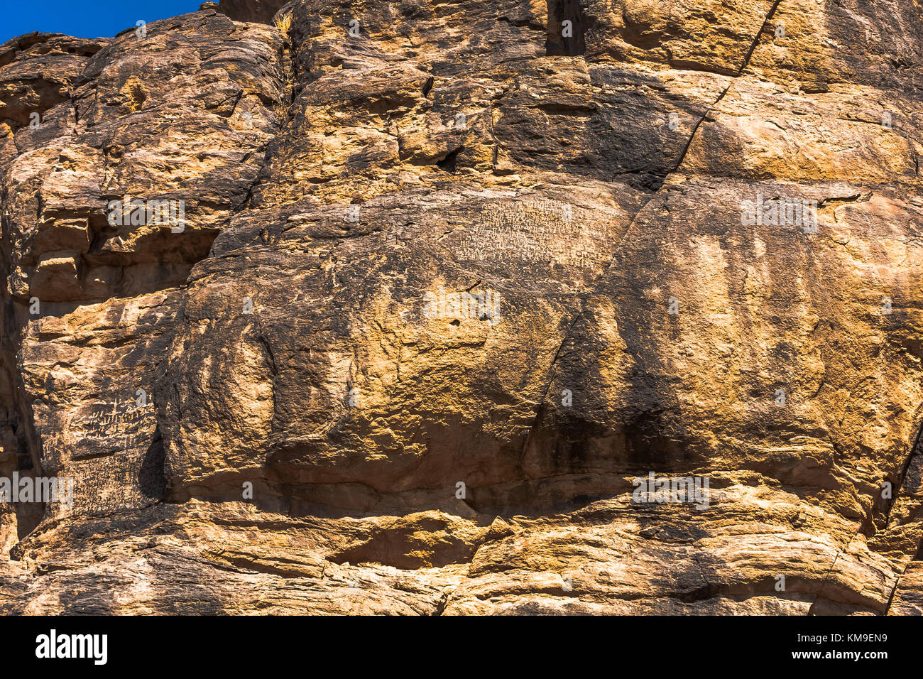 A rock with inscriptions of the two ancient kings of Arabia in Wadi ...