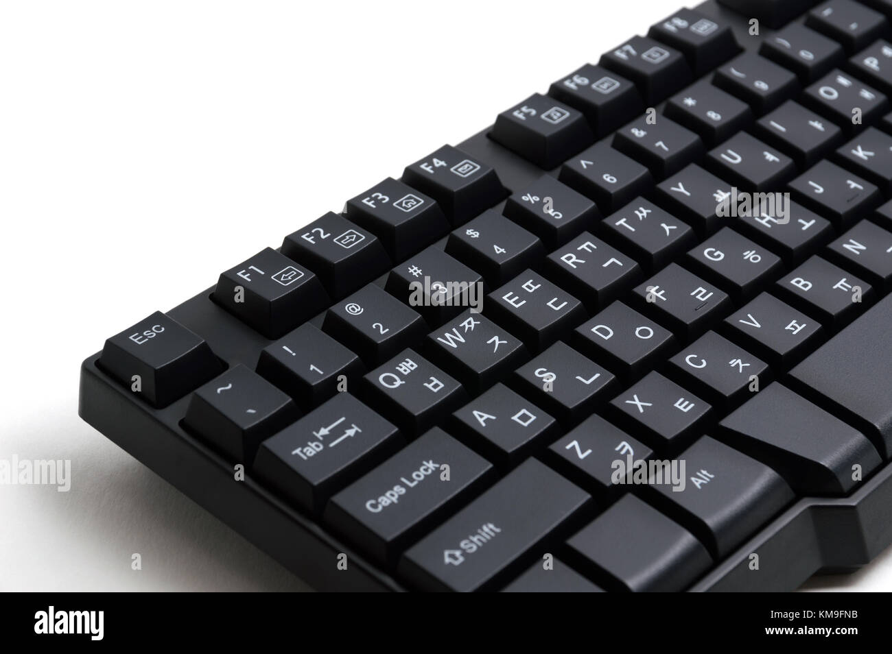 Computer keyboard isolated on white background Stock Photo - Alamy
