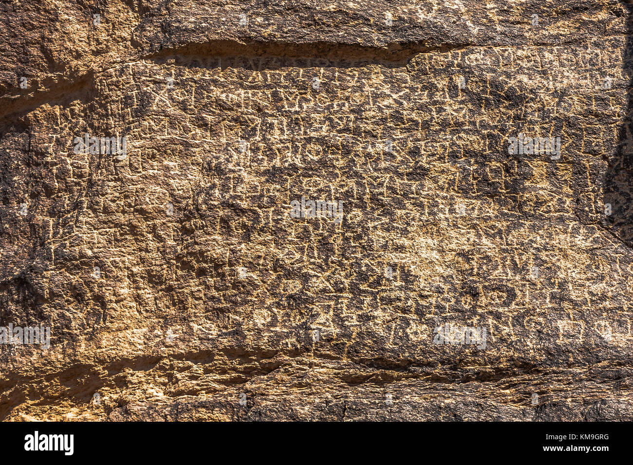 Inscription of Abikarib Asa’d, an ancient king of Arabia, in Wadi ...