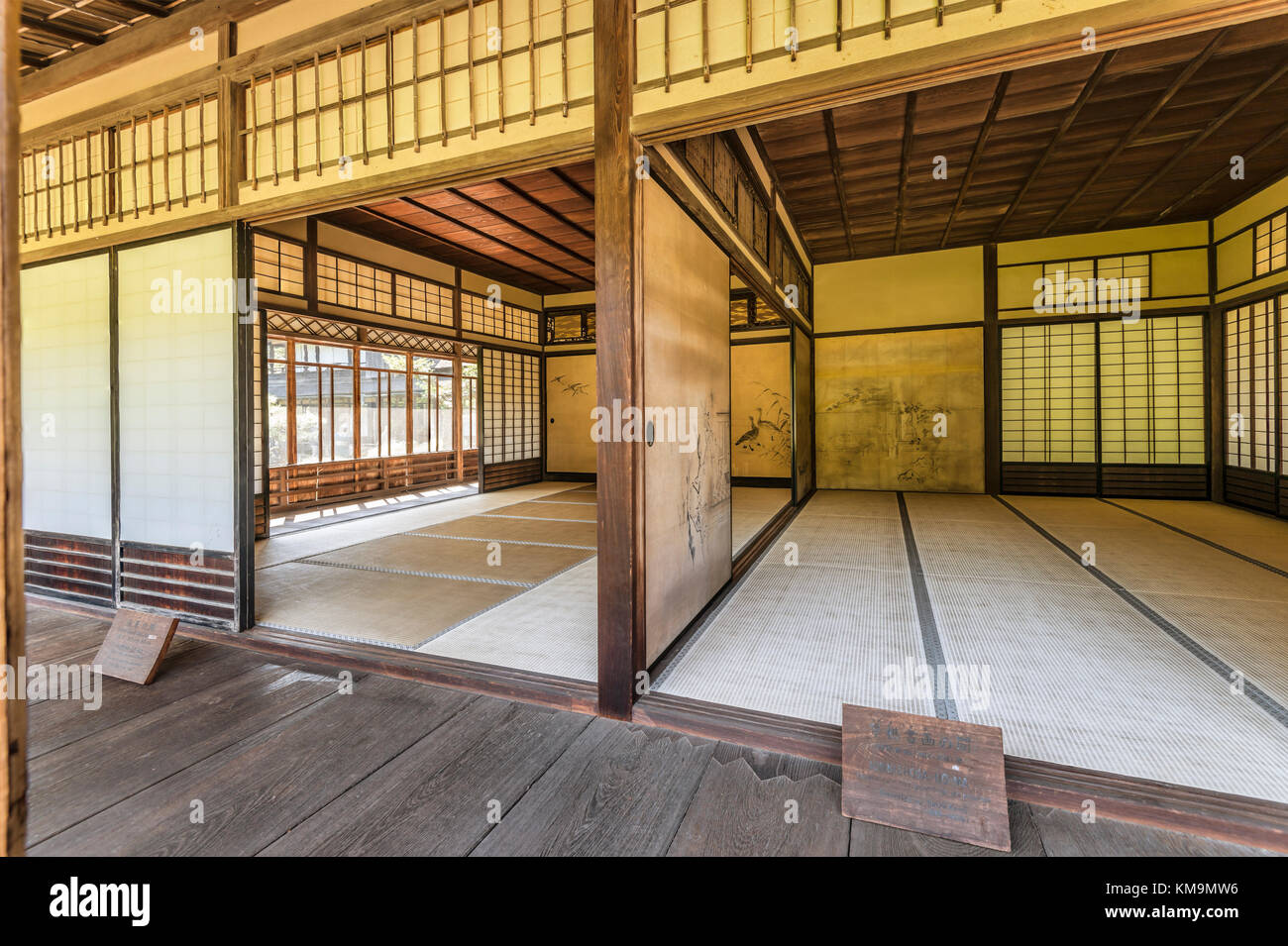 Interior of the Tatami room in theRinshunkaku House at Sankeien Garden ...