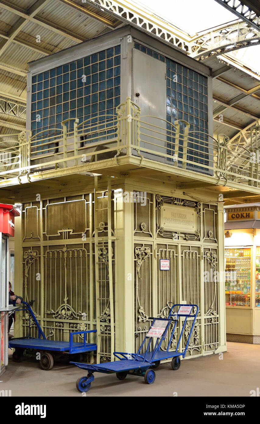 ST.PETERSBURG, RUSSIA - MARCH 24, 2017: The old freight Elevator and ...