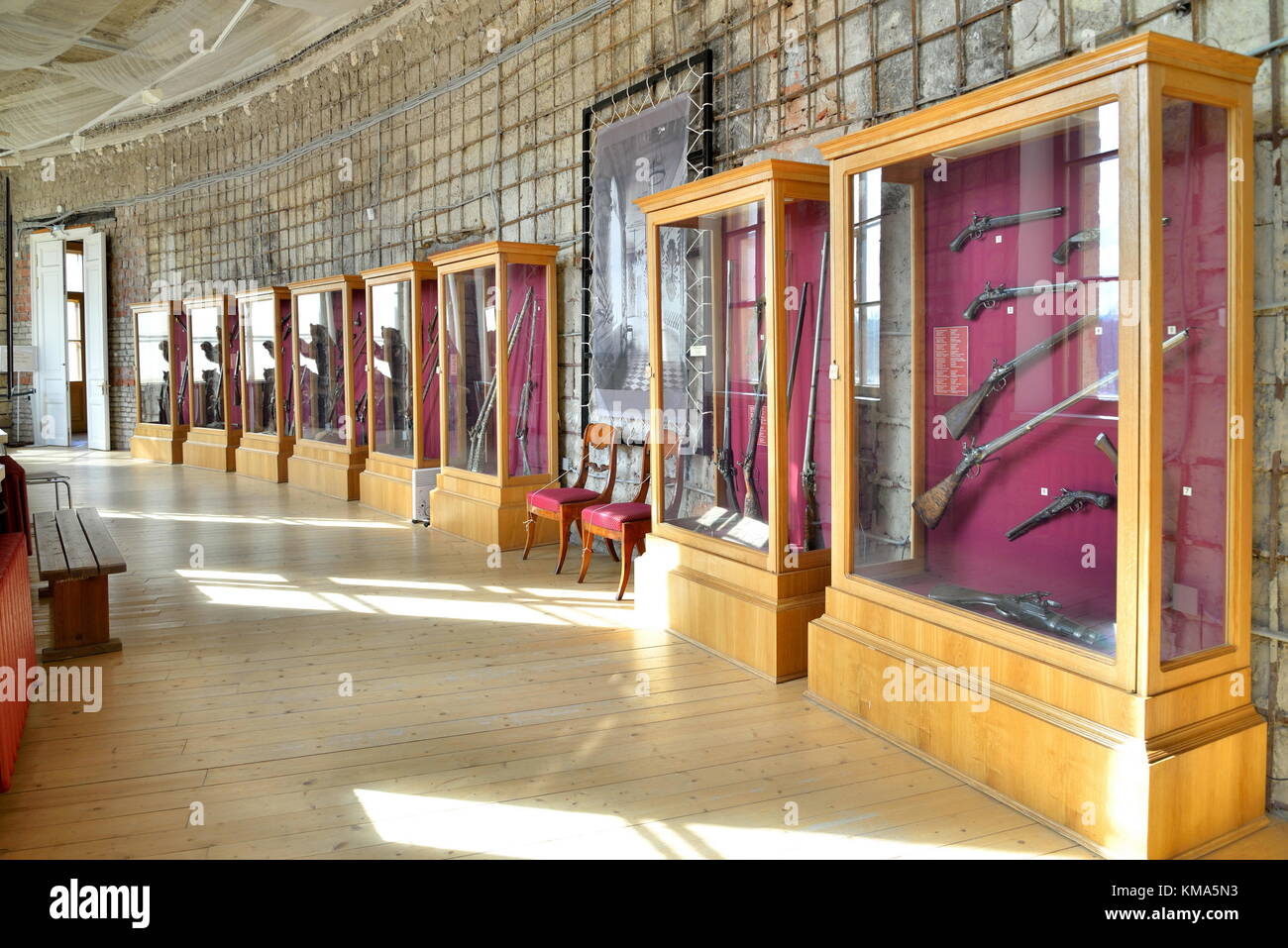 Armory room hi-res stock photography and images - Alamy