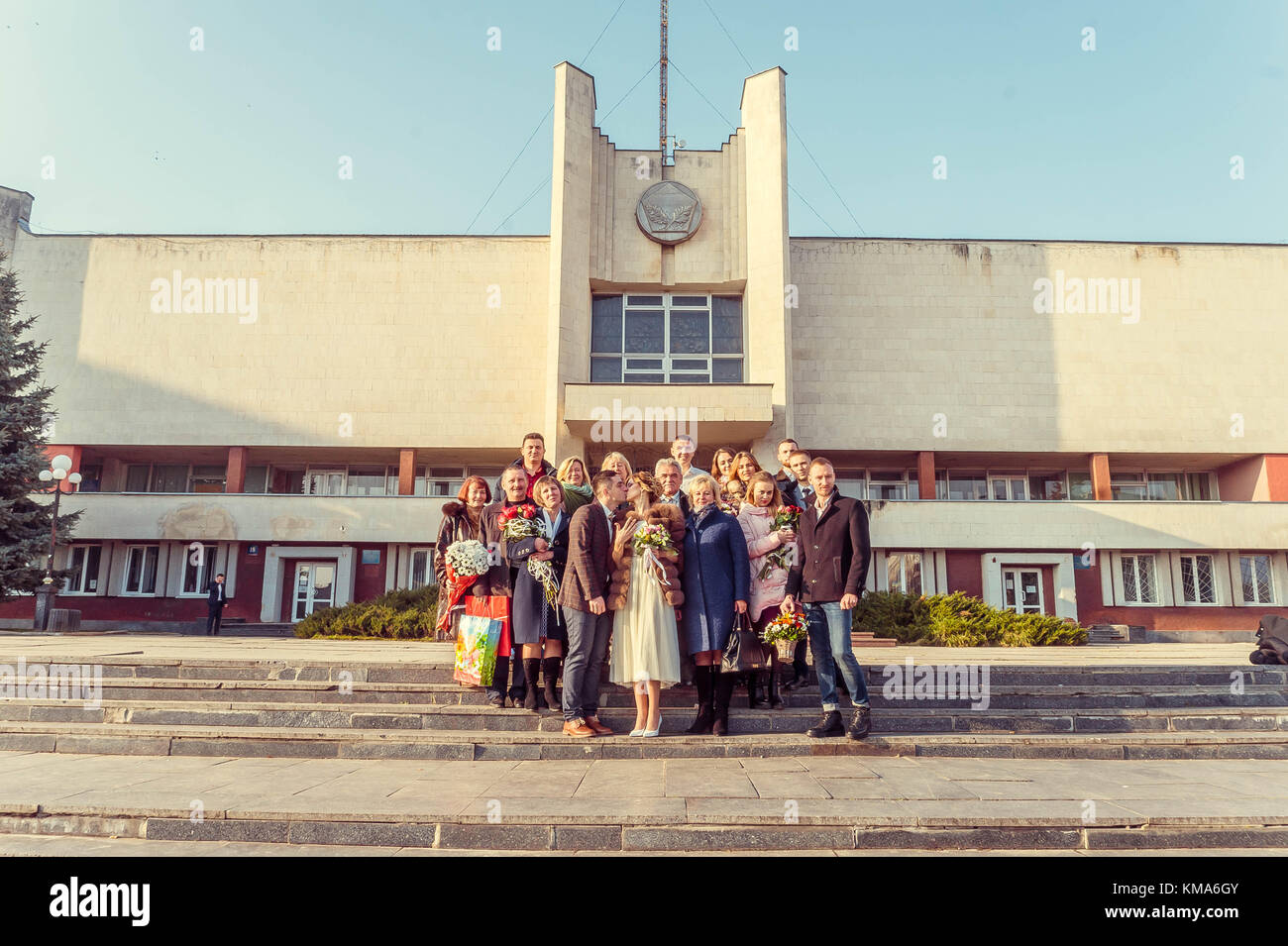 Ukraine, Lutsk - 24.11.2017: the Wedding ceremony. Lovers of nature ...
