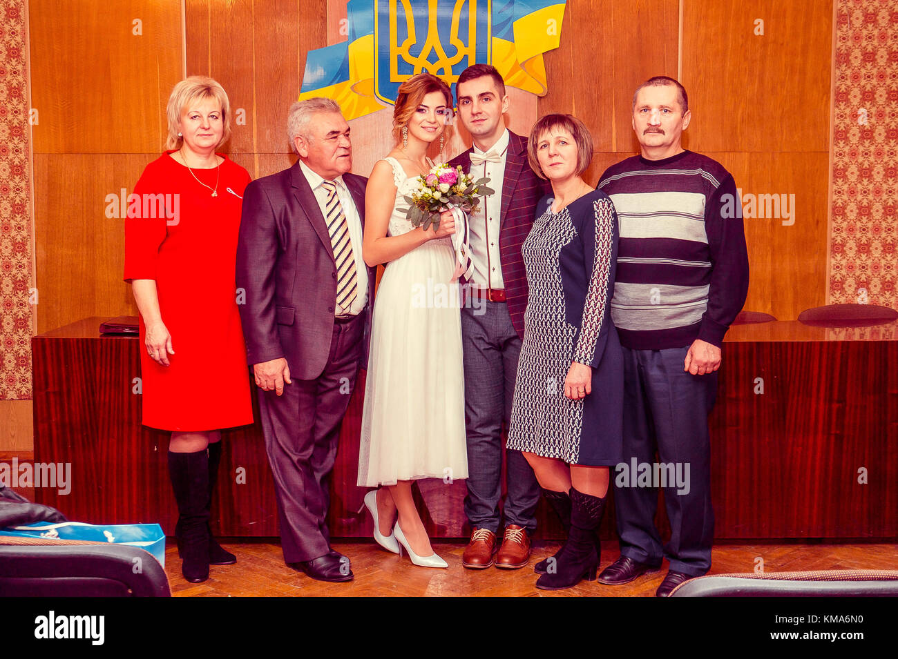 Ukraine, Lutsk - 24.11.2017: the Wedding ceremony. Lovers of nature ...