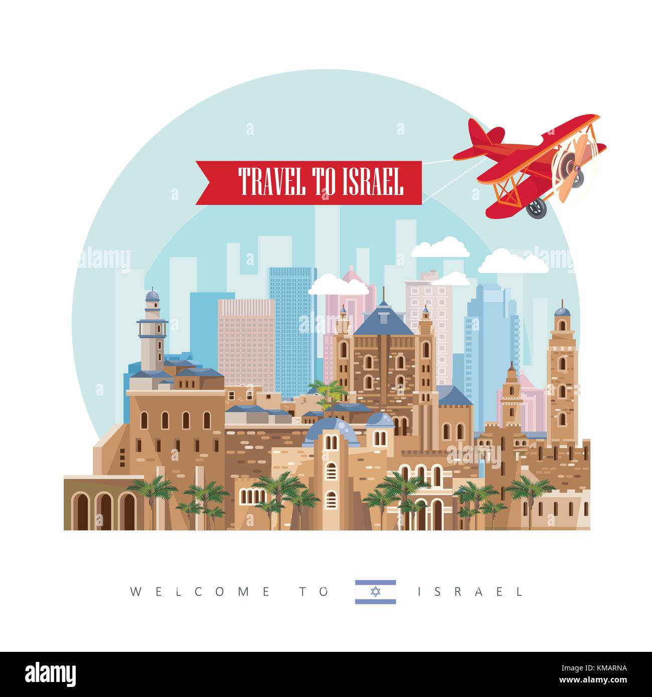 David City Map Stock Vector Images - Alamy