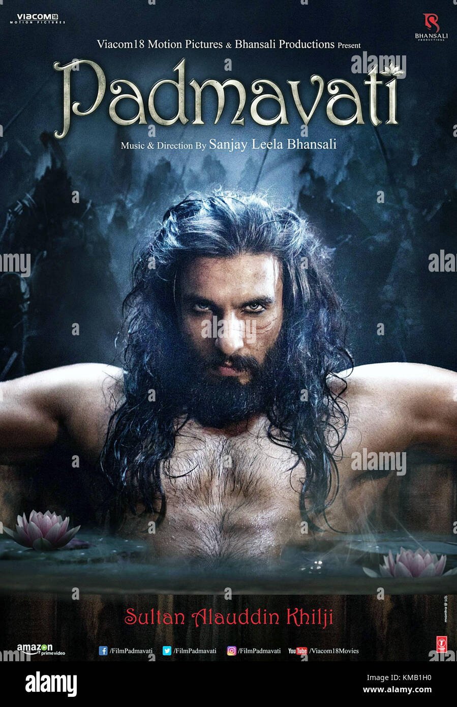 PADMAVATI, Indian poster, Ranveer Singh, 2017. ©Paramount Classics ...