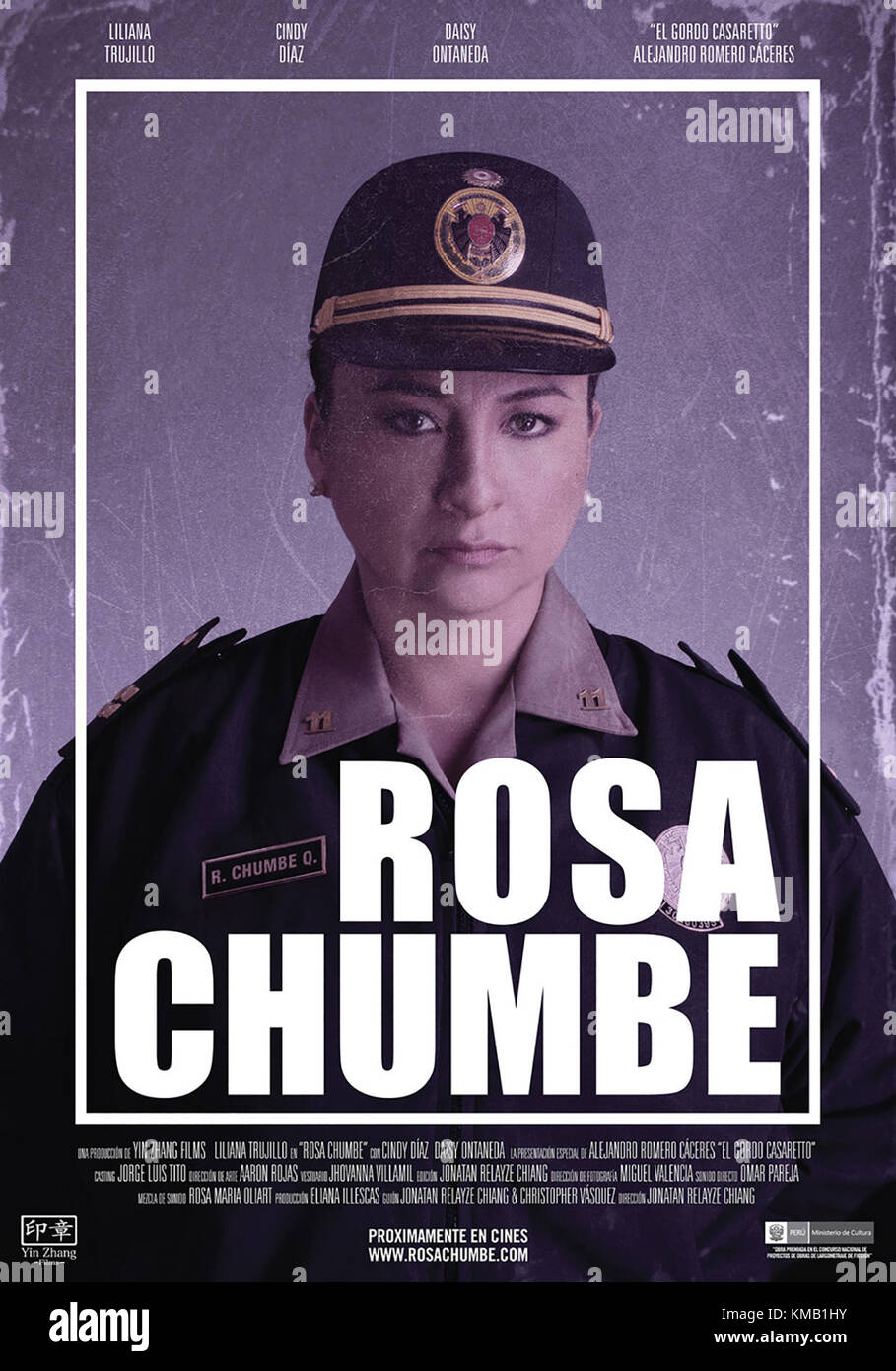 ROSA CHUMBE, Peruvian poster, Liliana Trujillo, 2015. ©ArtMattan ...