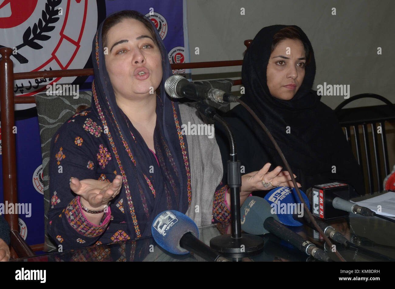 Seemal hi-res stock photography and images - Alamy