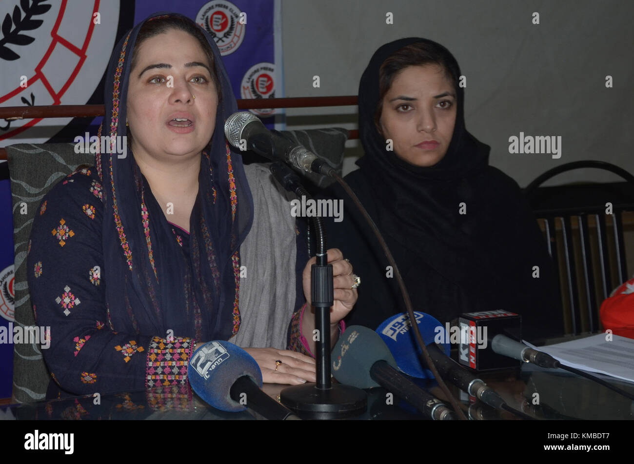 Lahore, Pakistan. 06th Dec, 2017. Pakistani former member provincial ...