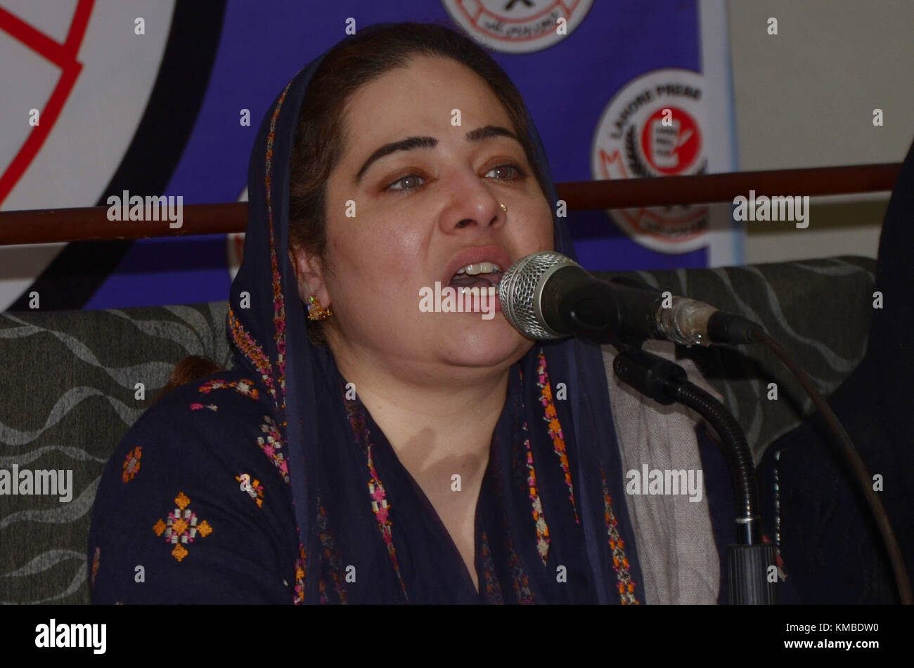 Lahore, Pakistan. 06th Dec, 2017. Pakistani former member provincial ...