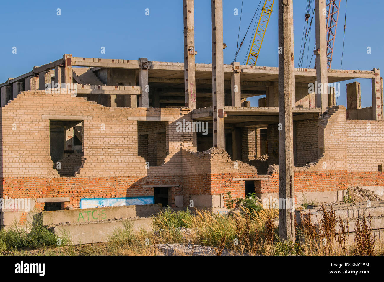 Construction site. Contemporary urban landscape. Construction industry ...