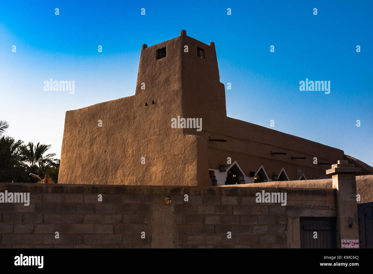 Saudi arabia historical diriyah hi-res stock photography and images - Alamy
