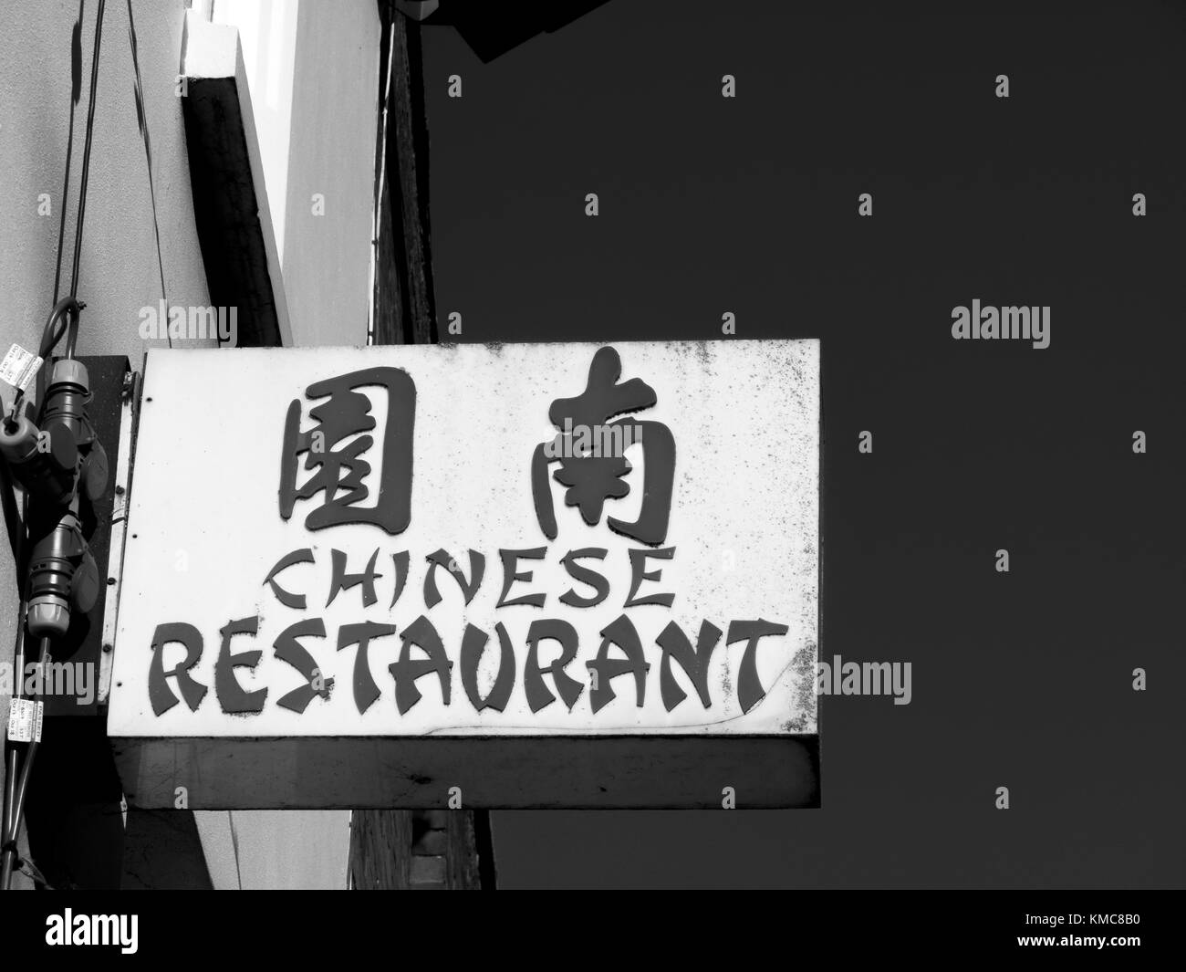 Diner restaurant sign roof Black and White Stock Photos & Images - Alamy