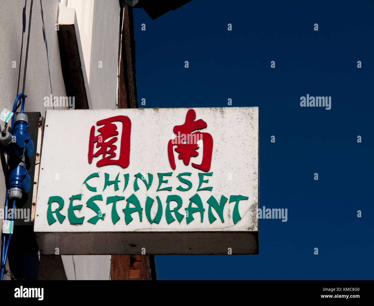 Chinese gutter hi-res stock photography and images - Alamy