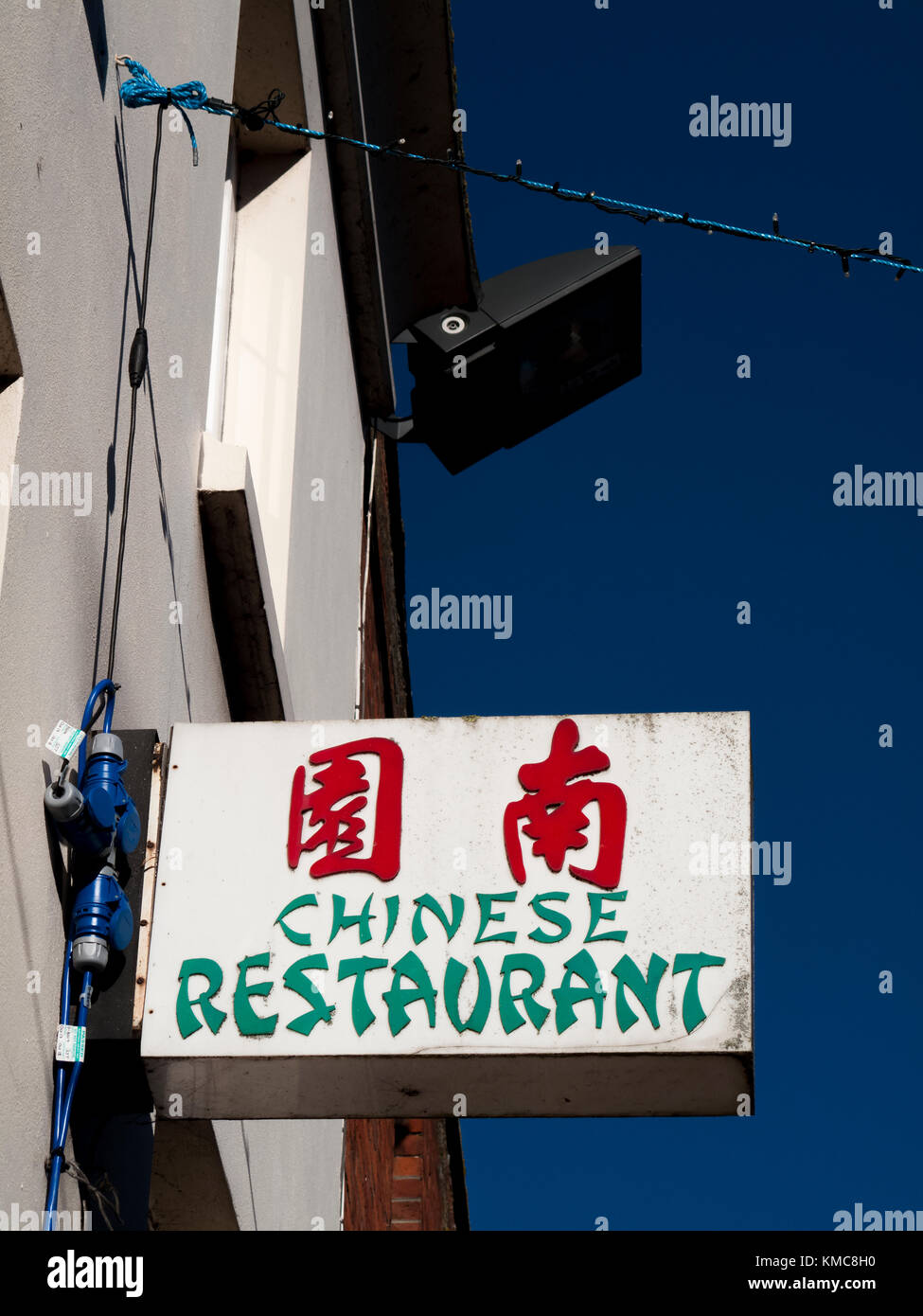 Chinese gutter hi-res stock photography and images - Alamy