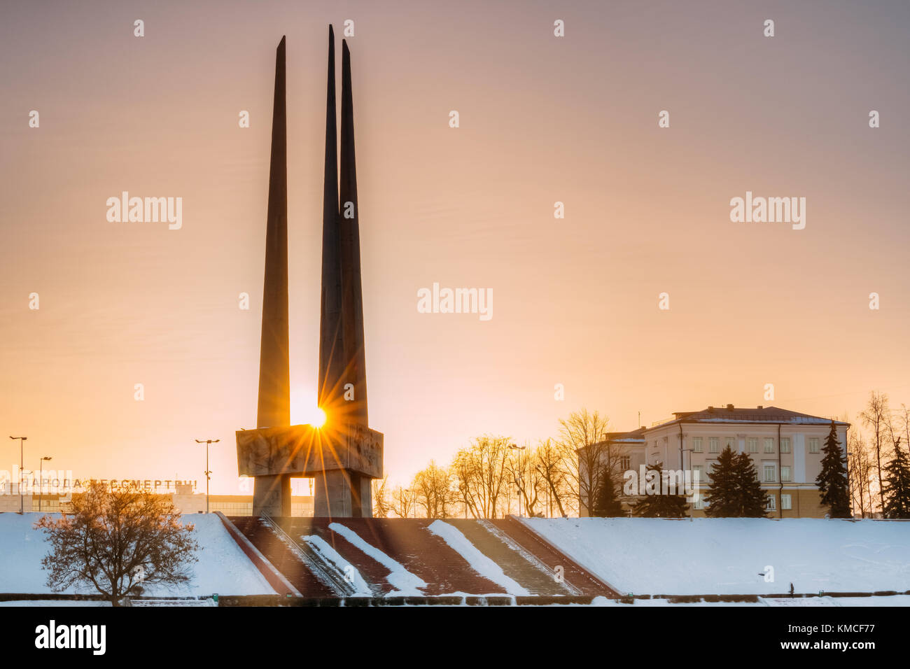 Vitebsk and wwii hi-res stock photography and images - Alamy