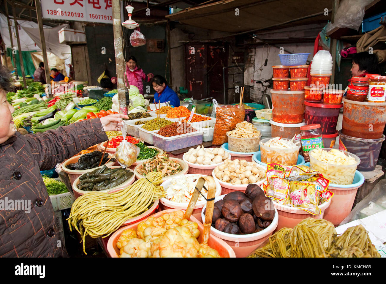Hefei food hi-res stock photography and images - Alamy