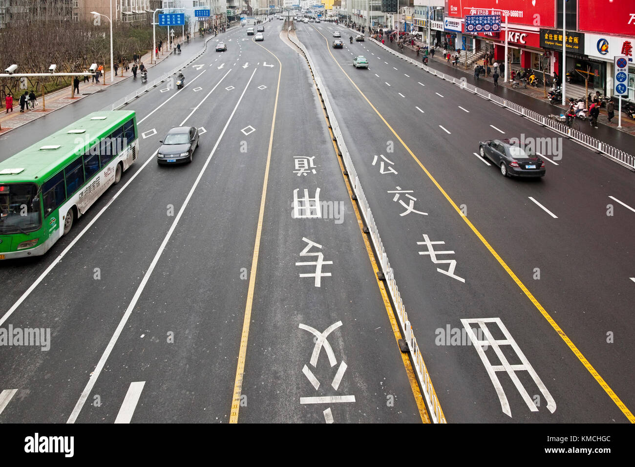 Air traffic control vehicle hi-res stock photography and images - Alamy