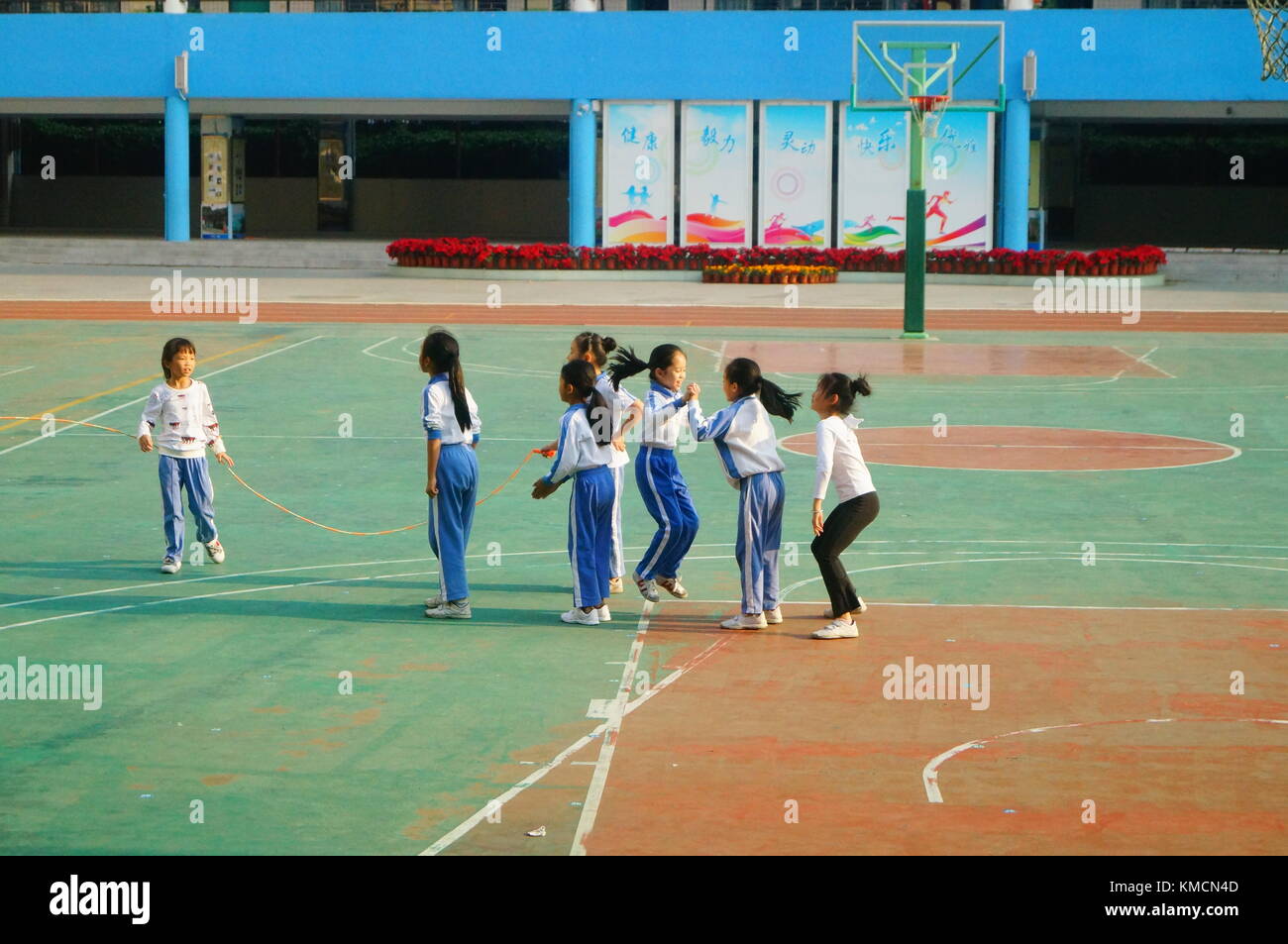 In the primary school playground, primary school students are taking ...