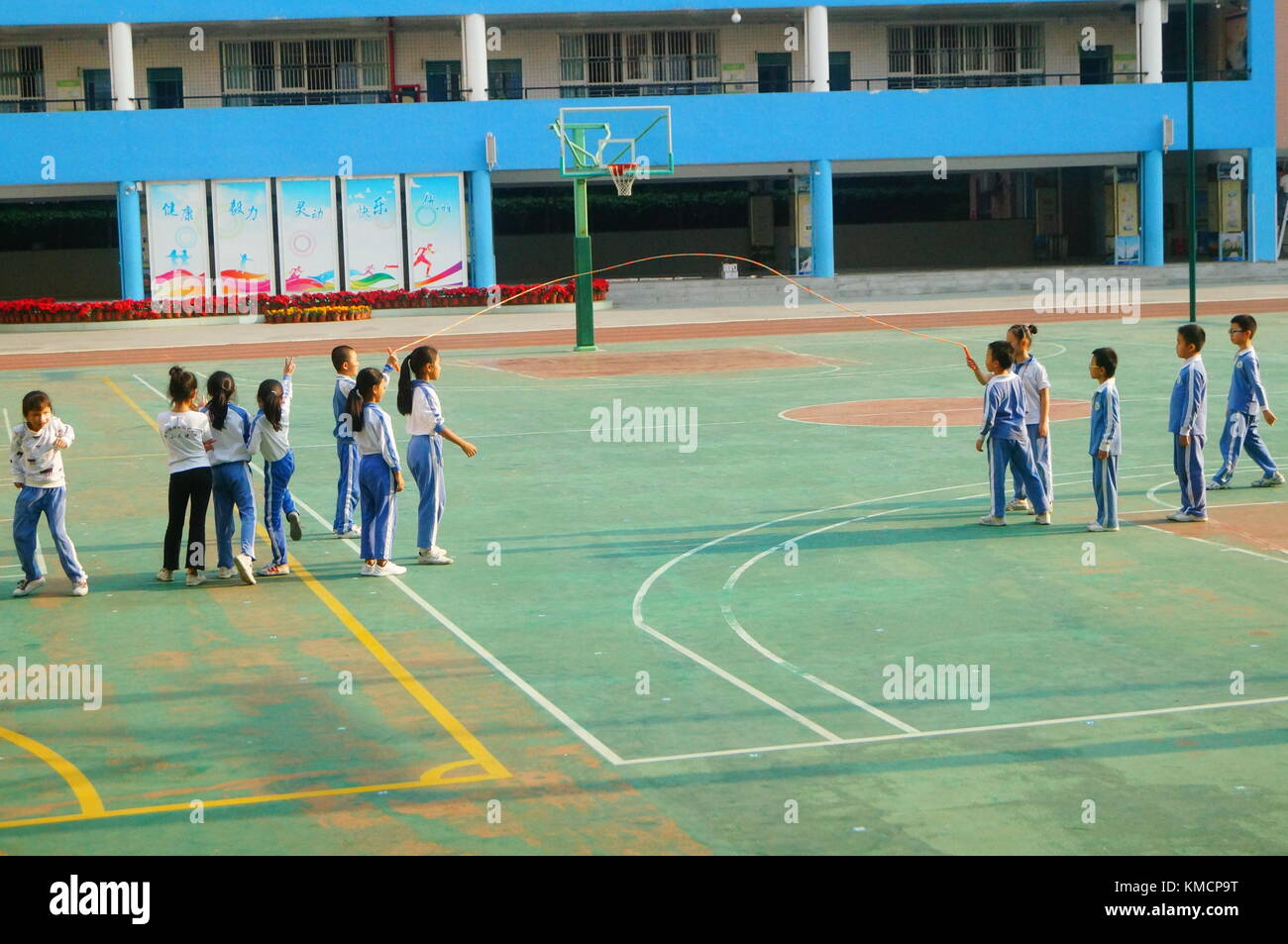 In the primary school playground, primary school students are taking ...
