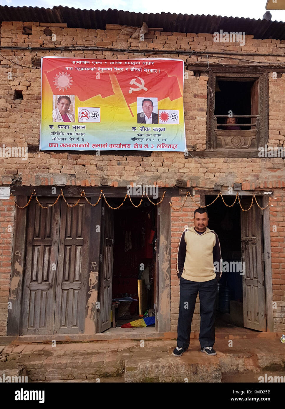 Kathmandu, Nepal. 05th Dec, 2017. Manik Shakya stands in front of his ...
