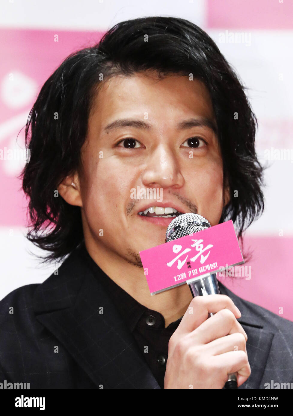 07th Dec, 2017. Japanese actor Shun Oguri Japanese actor Shun Oguri ...