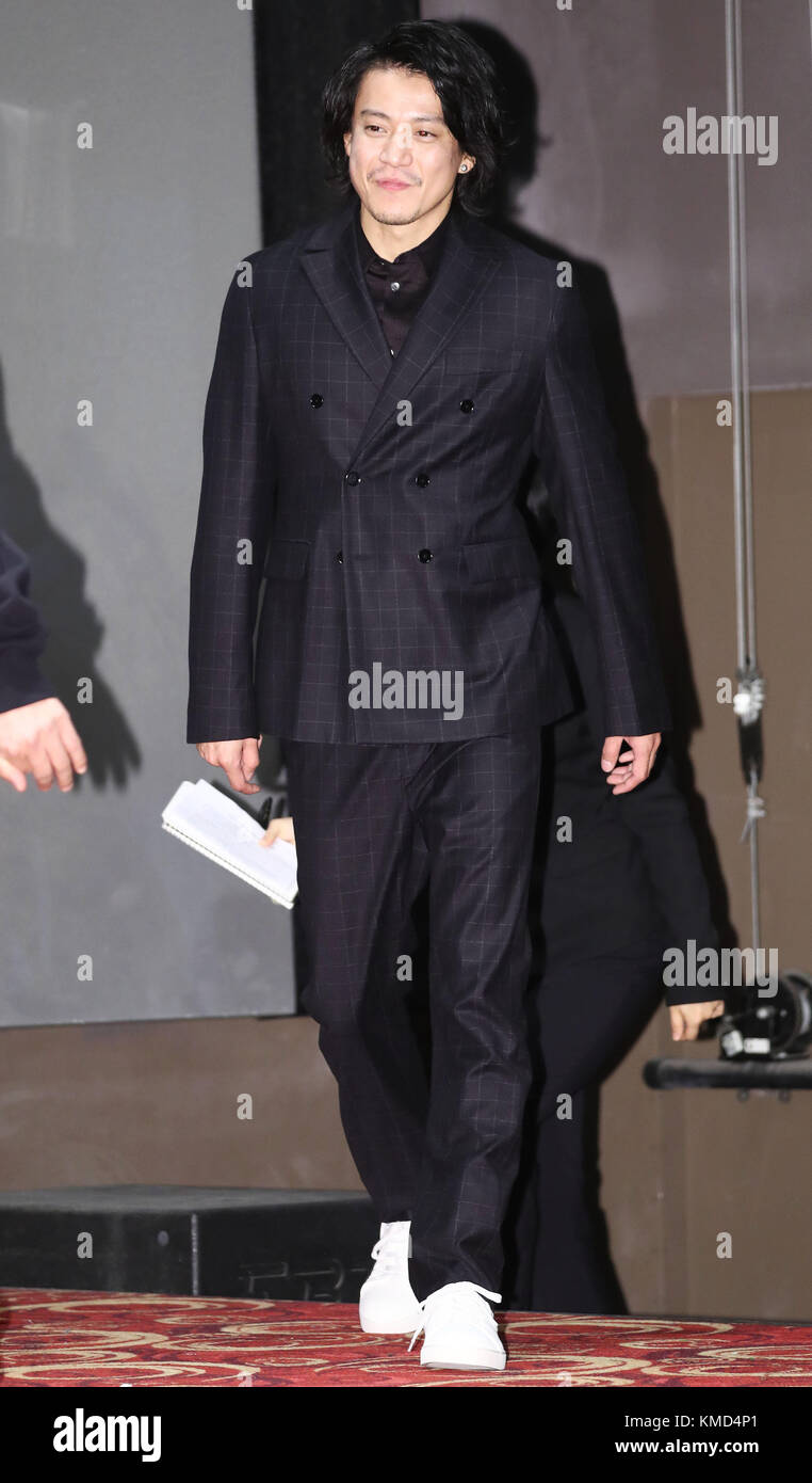 07th Dec, 2017. Japanese actor Shun Oguri Japanese actor Shun Oguri ...