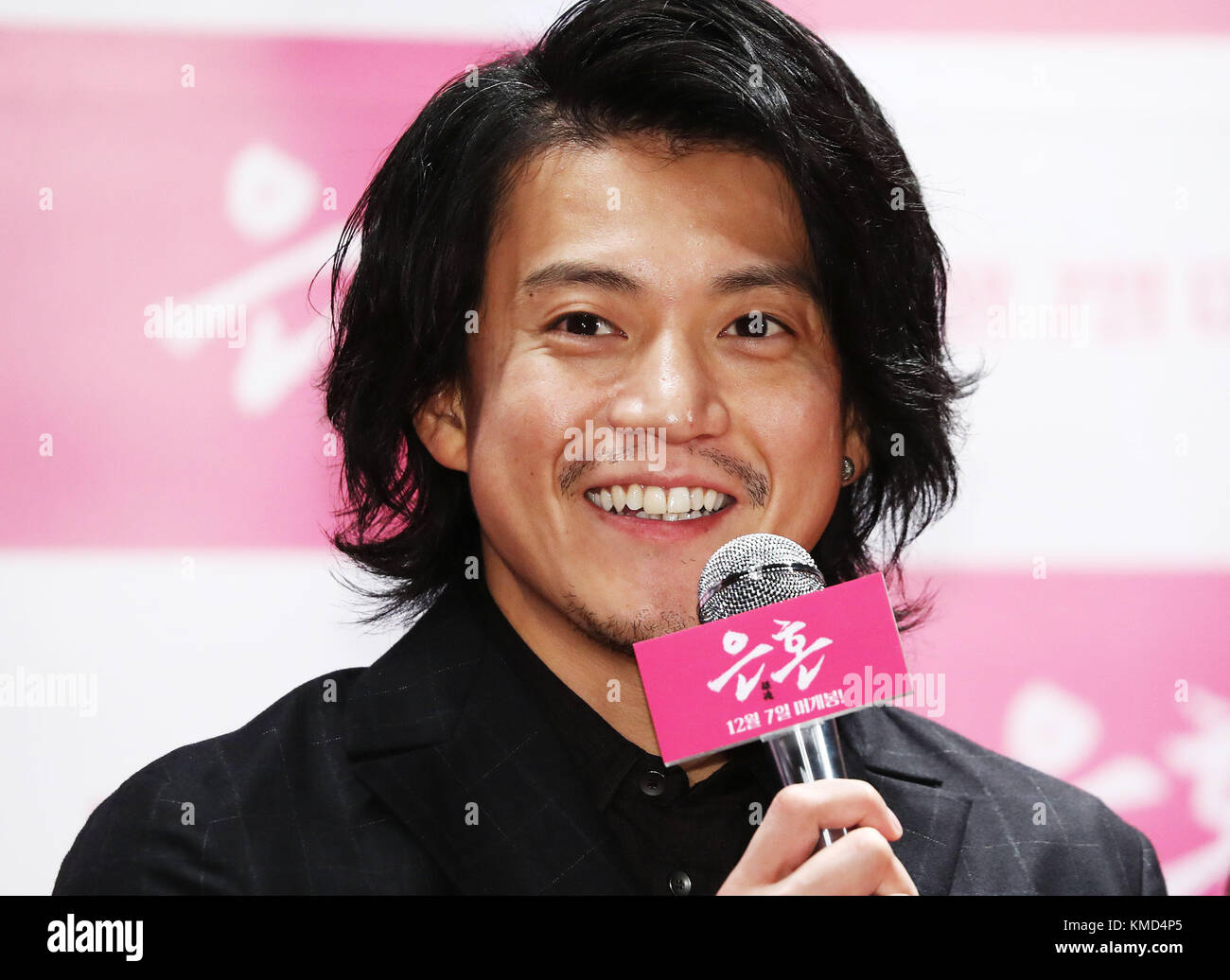 07th Dec, 2017. Japanese actor Shun Oguri Japanese actor Shun Oguri ...