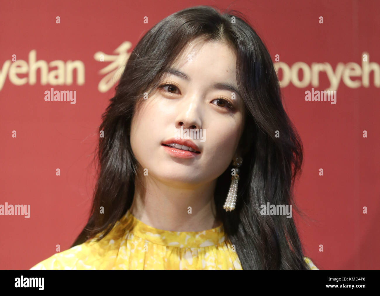 07th Dec, 2017. S. Korean atress Han Hyo-joo South Korean actress Han ...