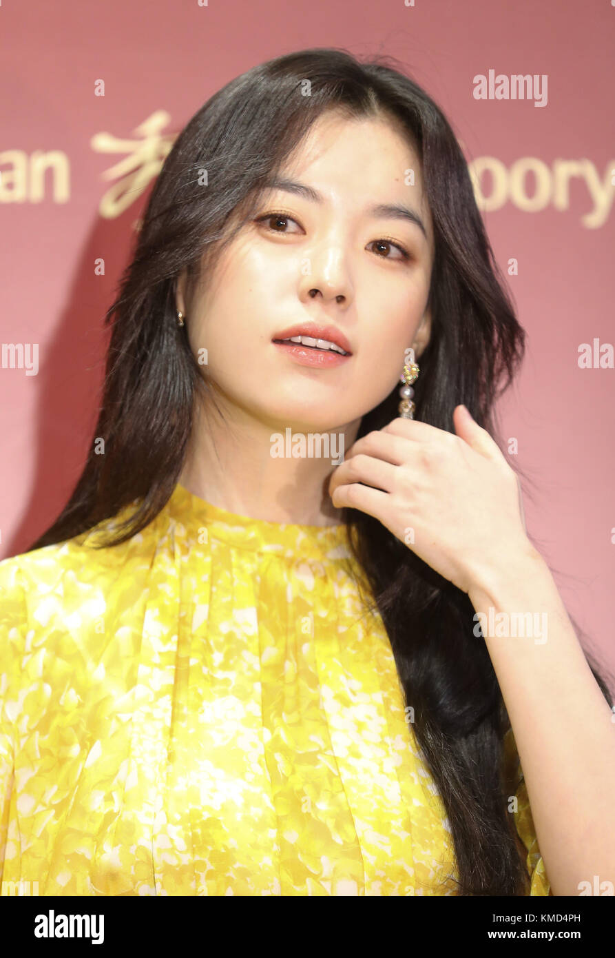 07th Dec, 2017. S. Korean atress Han Hyo-joo South Korean actress Han ...