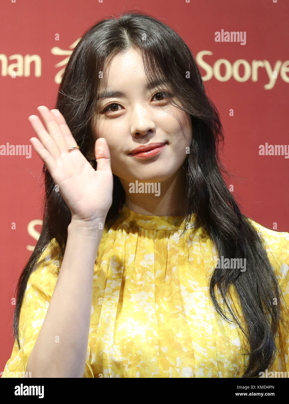 07th Dec, 2017. S. Korean atress Han Hyo-joo South Korean actress Han ...