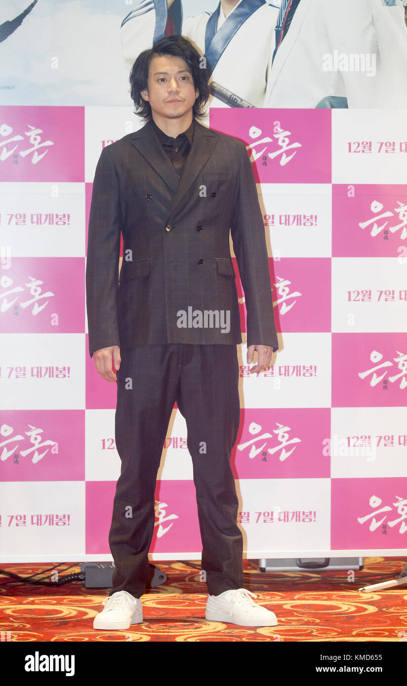 Shun Oguri, Dec 6, 2017 : Japanese actor Shun Oguri attends a press ...