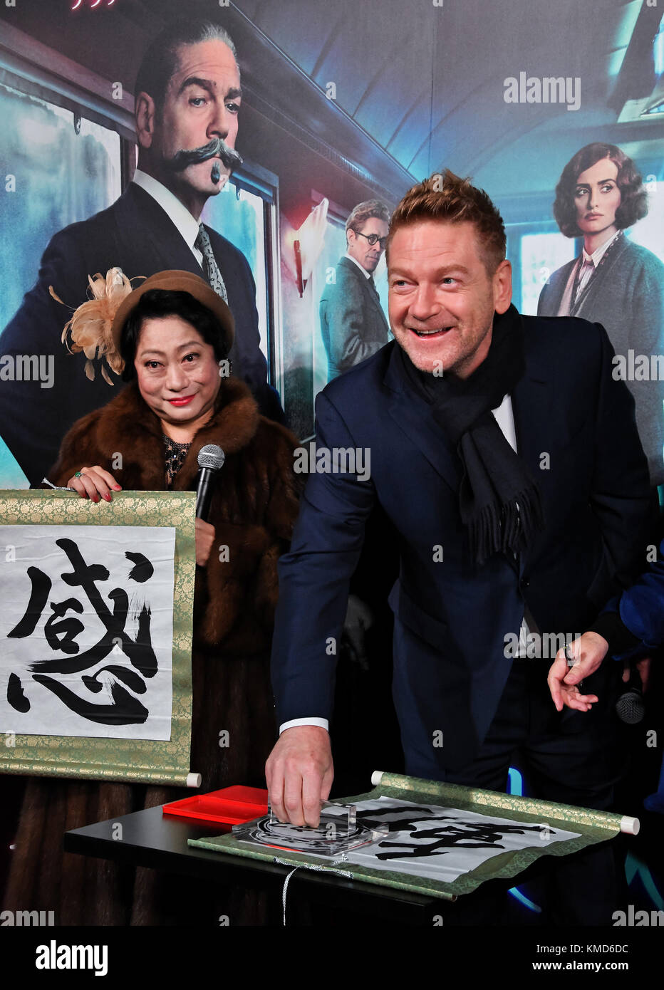 Kenneth Branagh, December 5, 2017, Tokyo, Japan : Actor Kenneth Branagh ...
