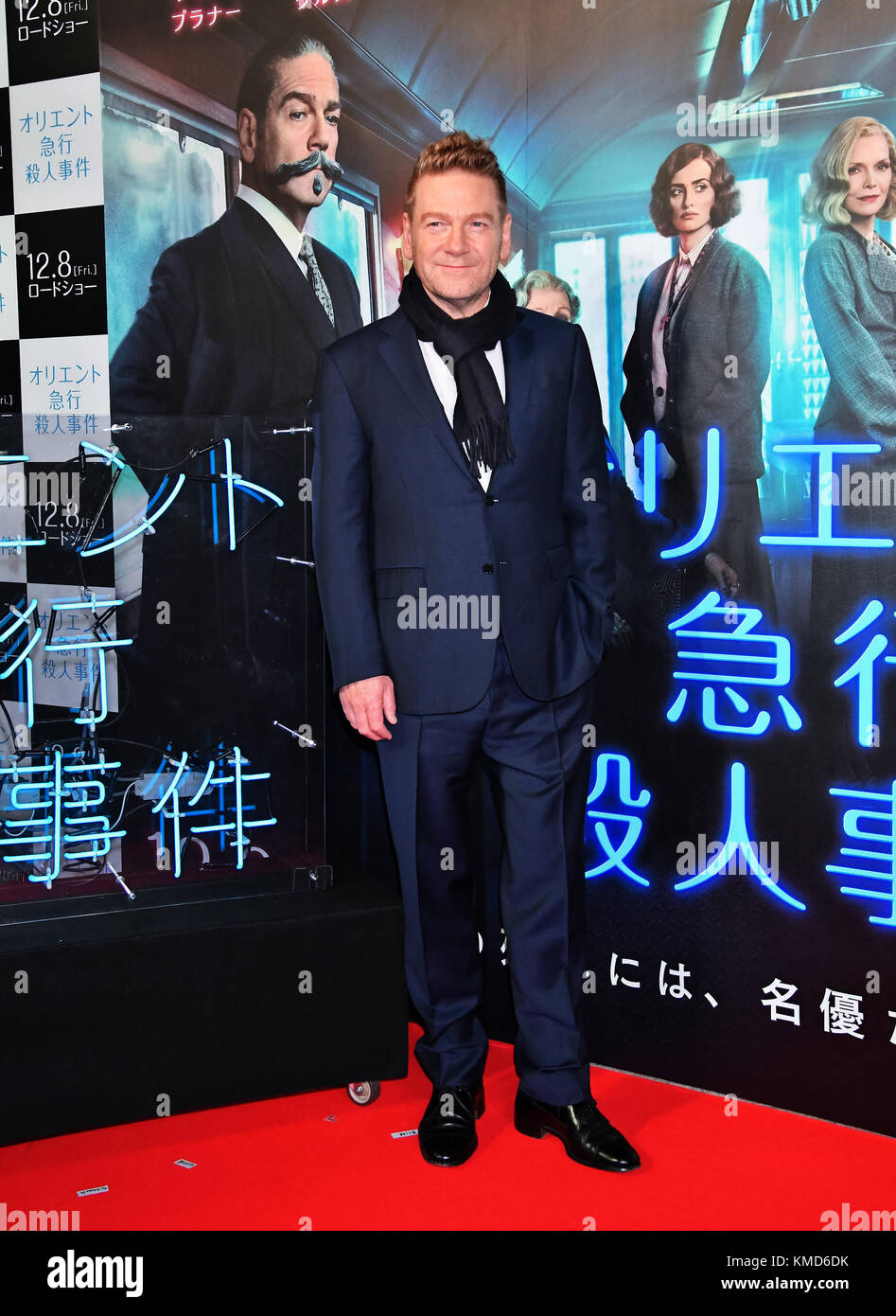 Kenneth Branagh, December 5, 2017, Tokyo, Japan : (L-R) Actor Kenneth ...