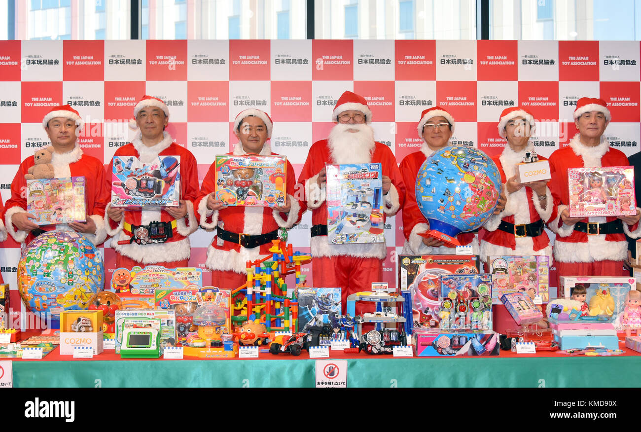 Tokyo, Japan - Employees of major Japanese toy makers - 100 strong. 7th ...