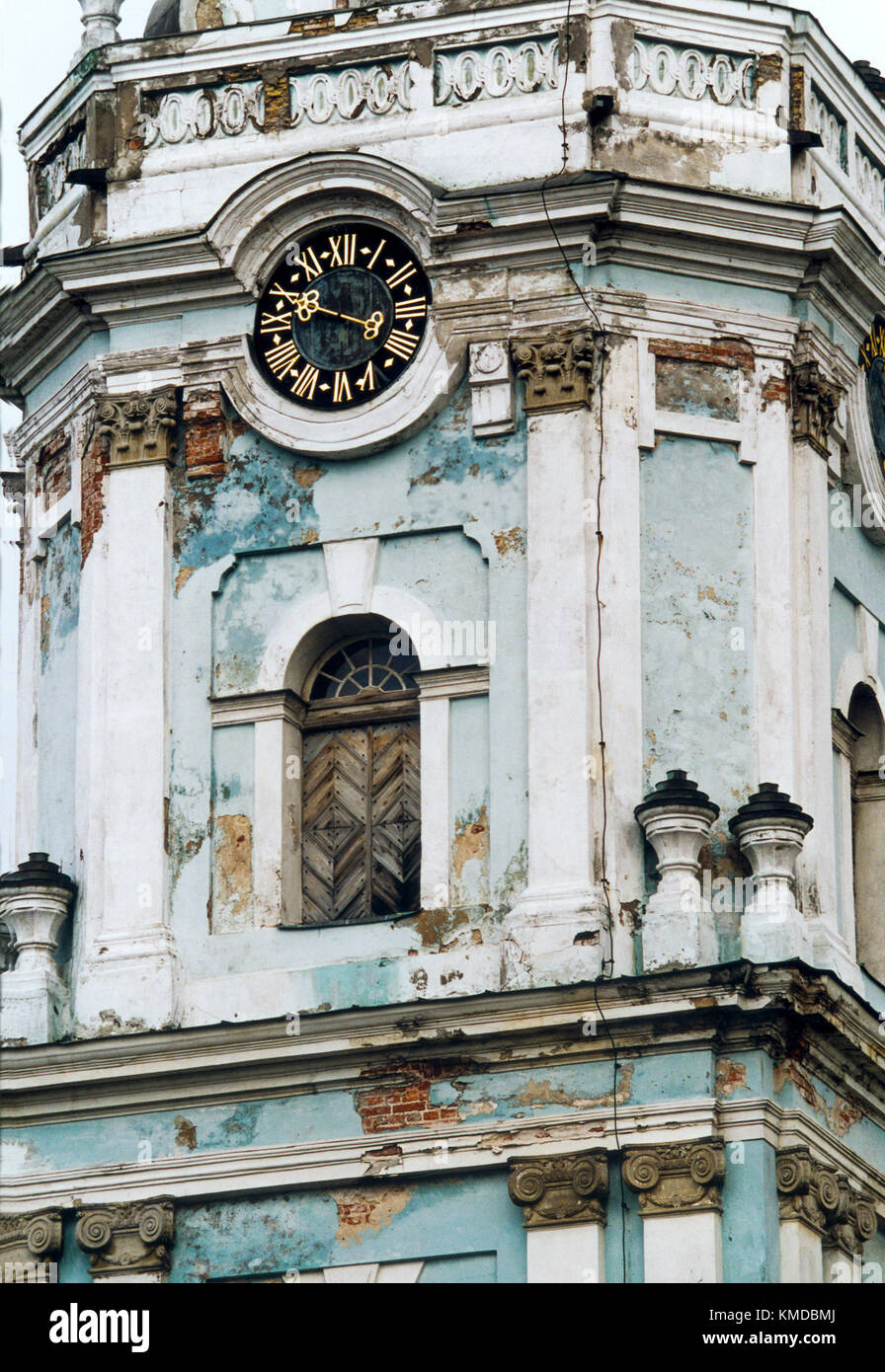 Soviet era clock tower hi-res stock photography and images - Alamy