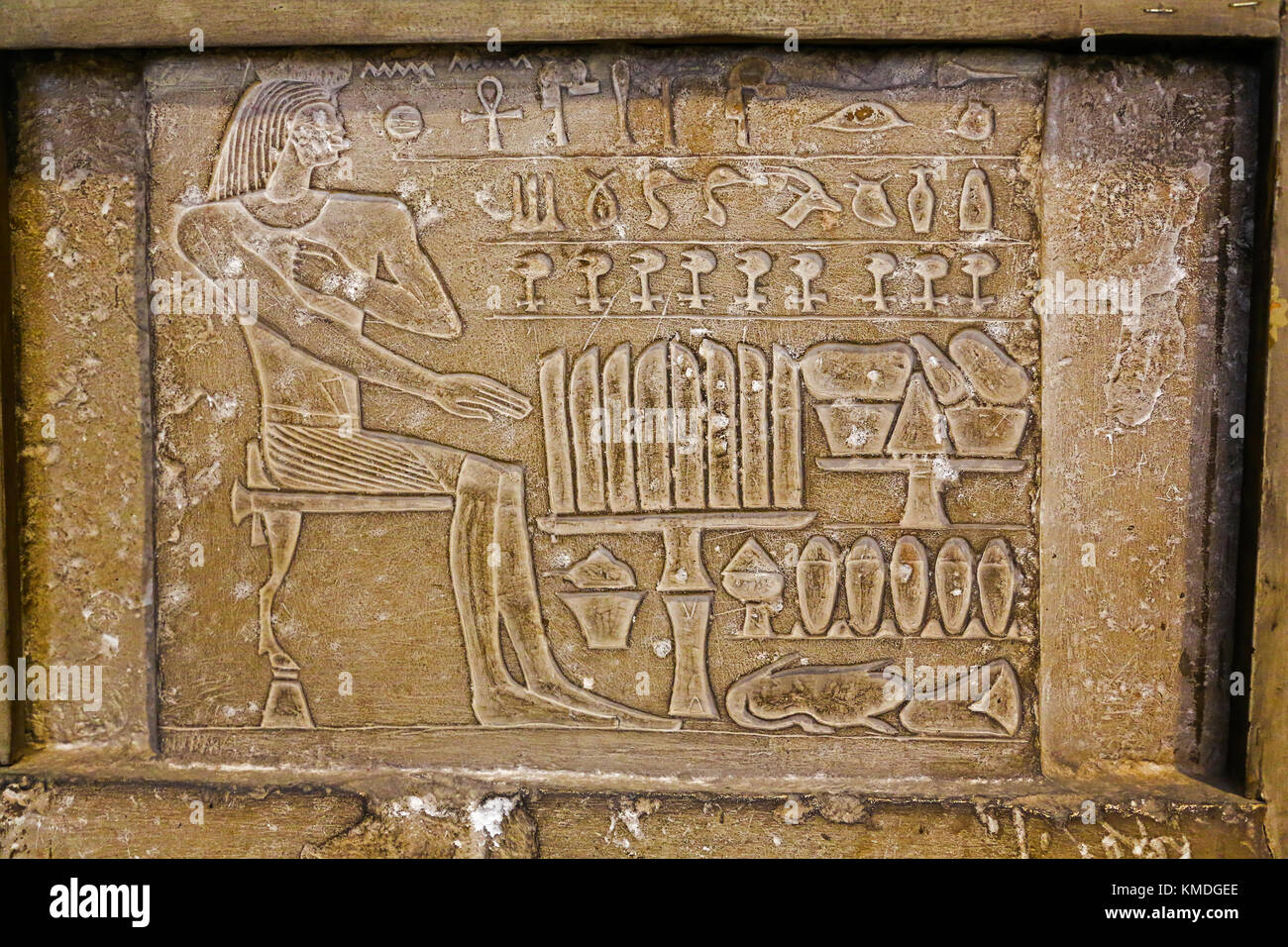 A stela showing an unknown pharaoh at his funeral feast in the Egyptian ...