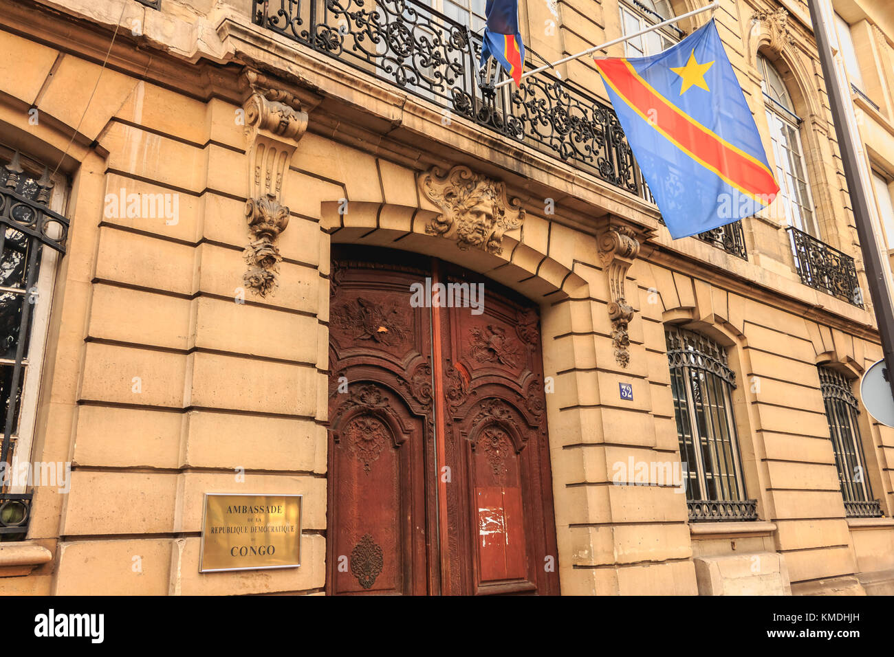 PARIS, FRANCE - October 07, 2017 : Congo Flags Floating Above the ...