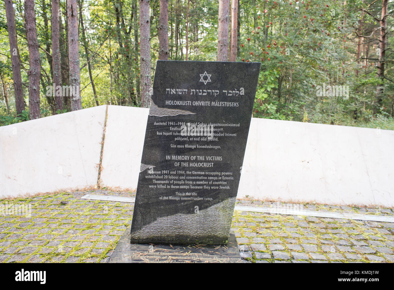 Site of Klooga Concentration Camp (Vaivara Concentration Camp), Tallinn ...