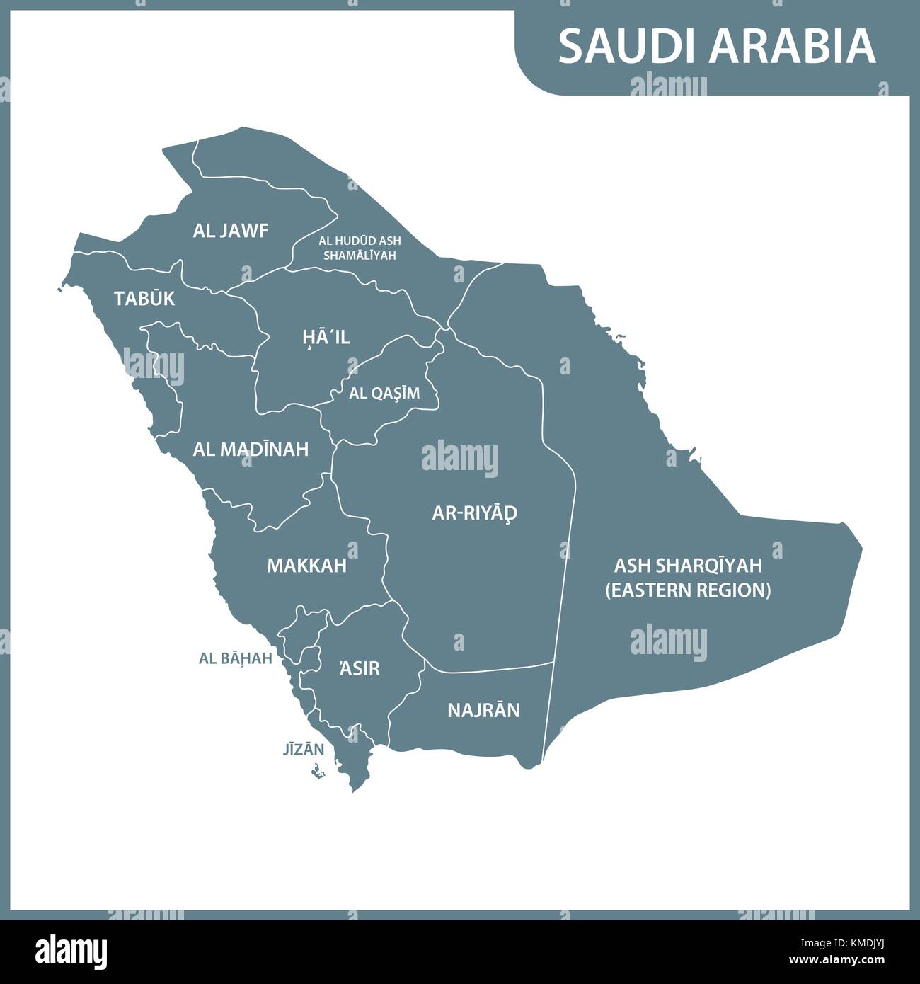 Saudi Arabia Regions