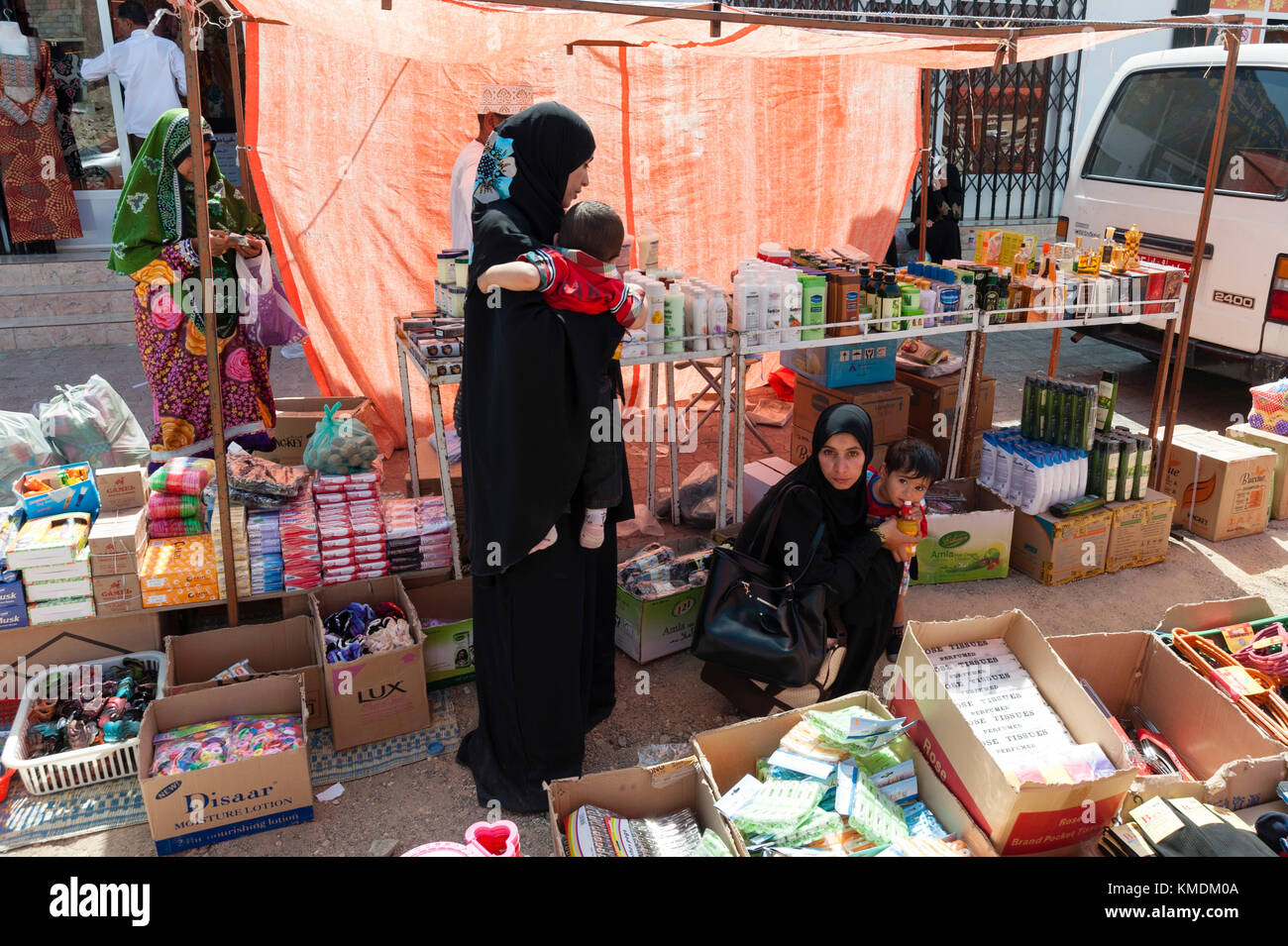 Ibra market, Oman Stock Photo: 167487498 - Alamy