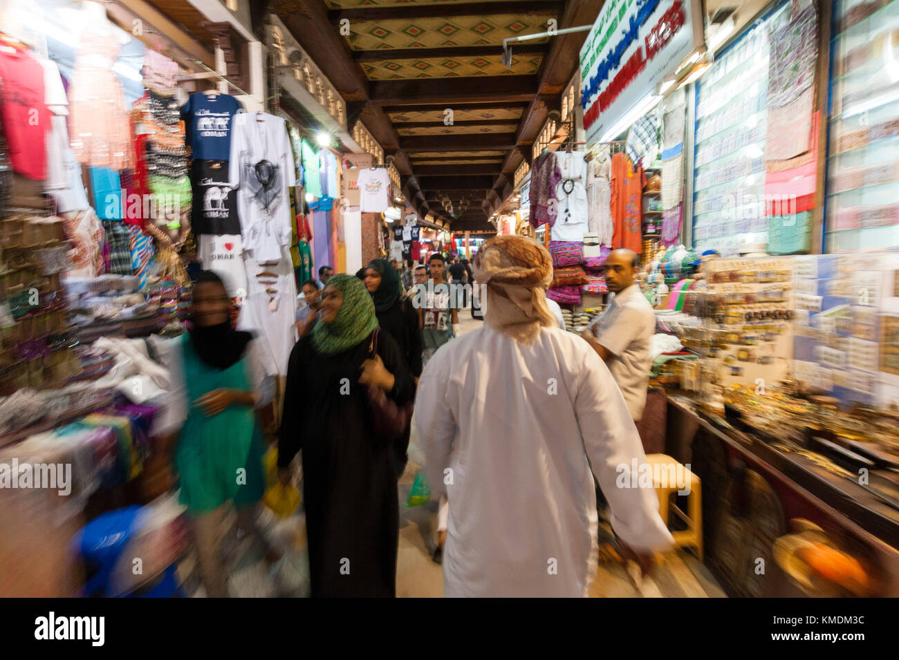 Mutrah souk, Muscat, Oman Stock Photo - Alamy