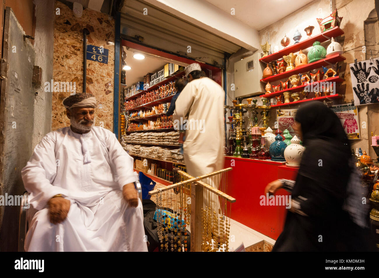 Mutrah souk, Muscat, Oman Stock Photo - Alamy