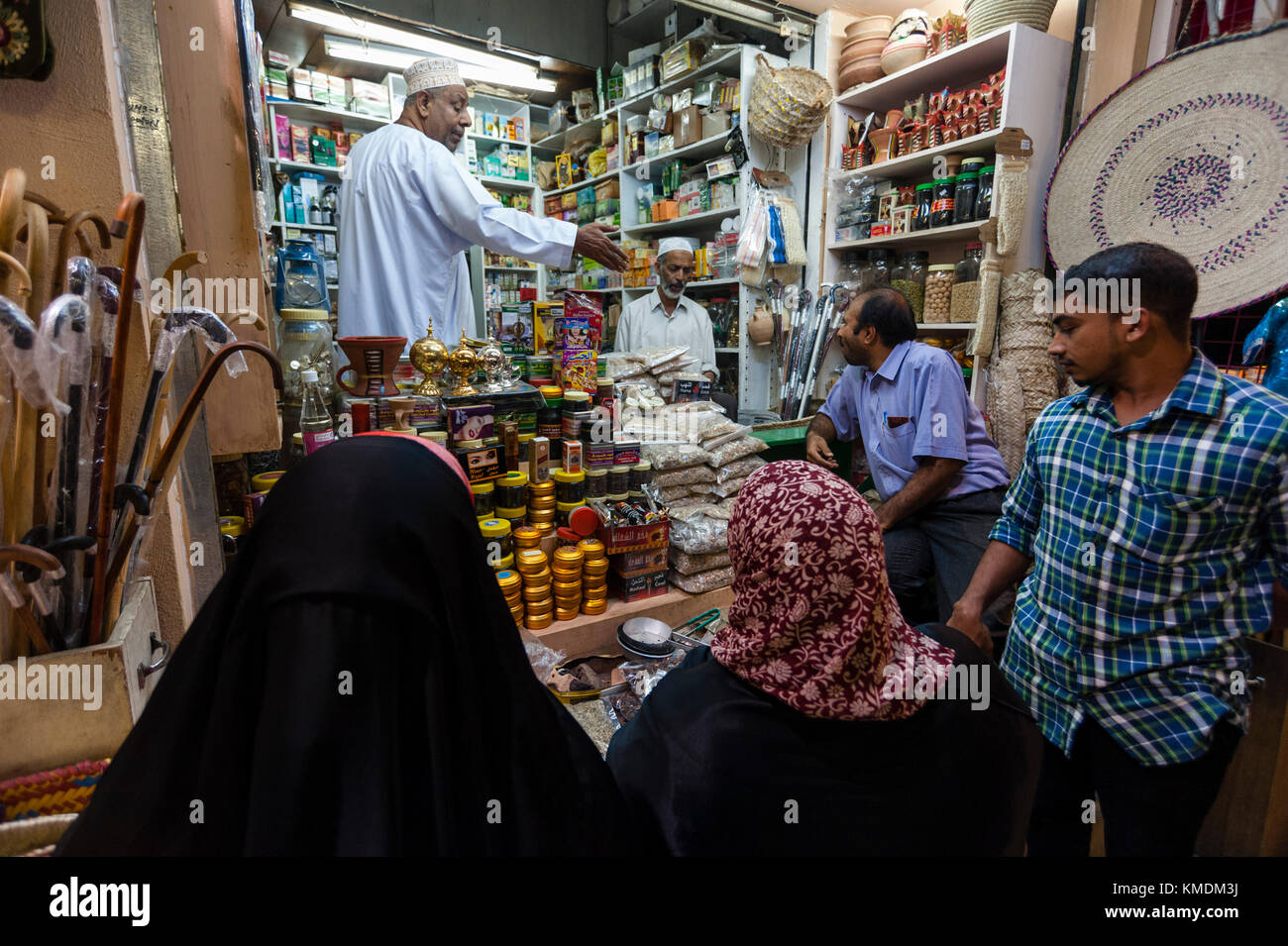 Mutrah souk, Muscat, Oman Stock Photo - Alamy