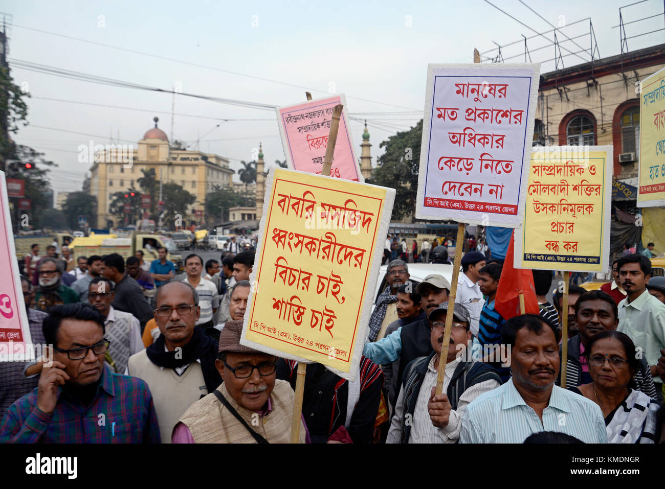 Kolkata, India. 06th Dec, 2017. Left front activist rallied with poster ...
