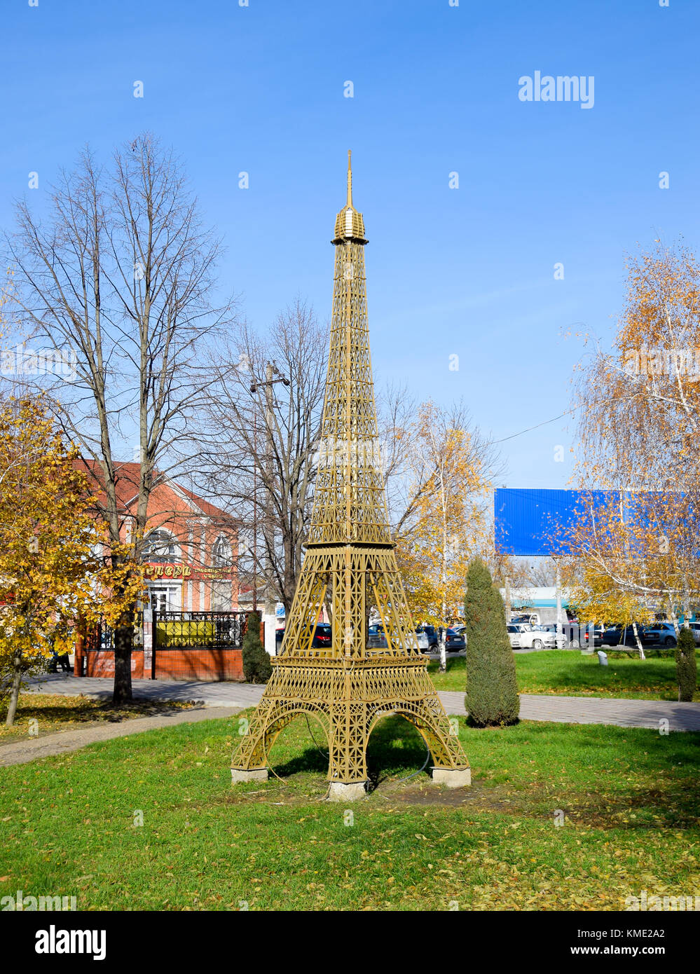 Slavyansk-on-Kuban, Russia - November 8, 2016: model of the Eiffel ...