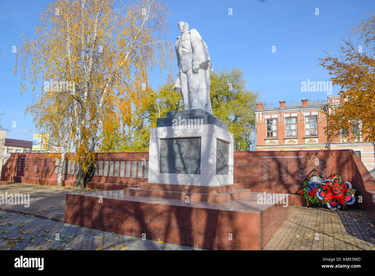 Slavyansk on Kuban, Russia - September 9, 2016: Monument to war ...