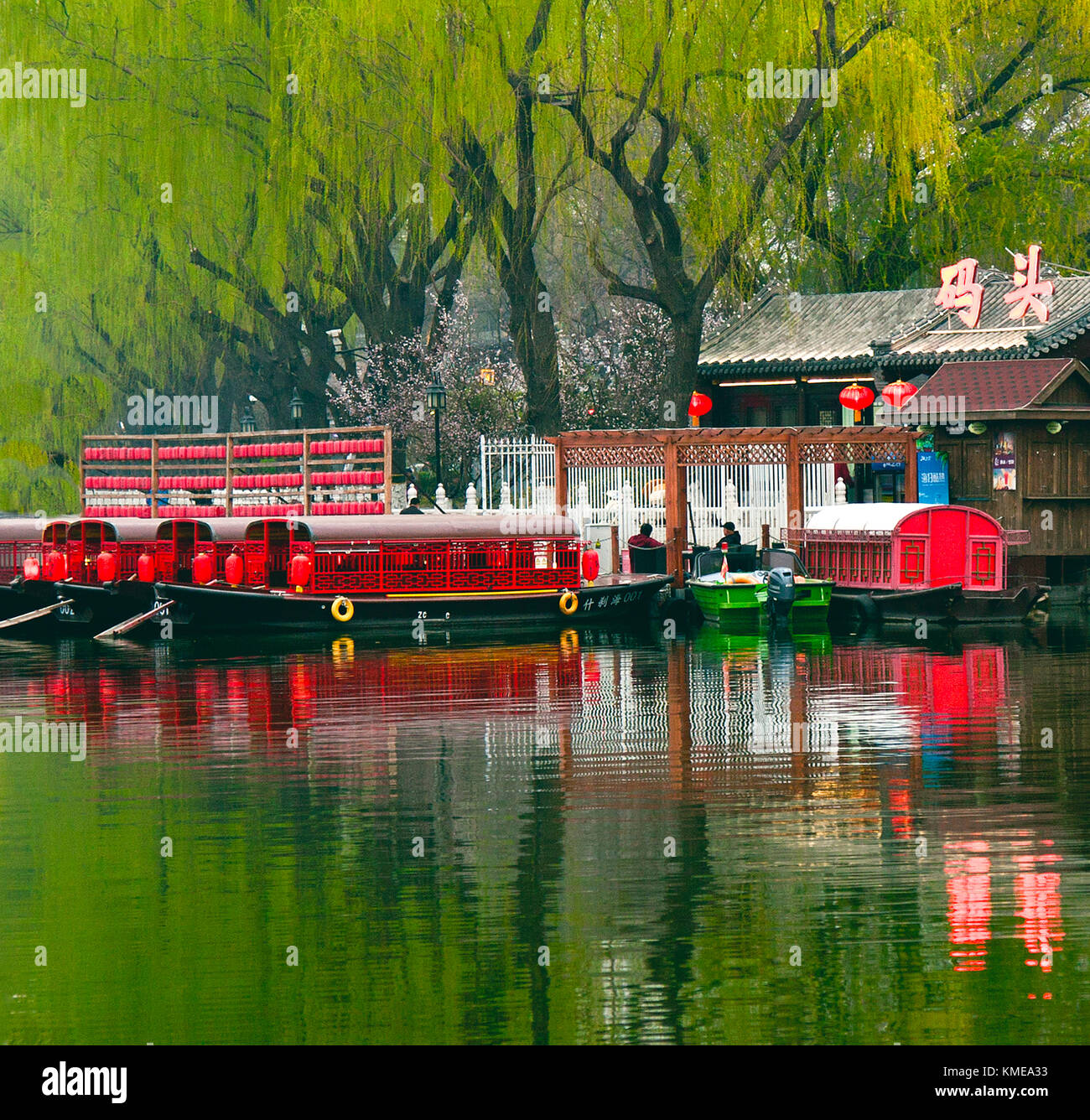 Dinner boats await customers at early twilight,Shichahai (Houhai ...