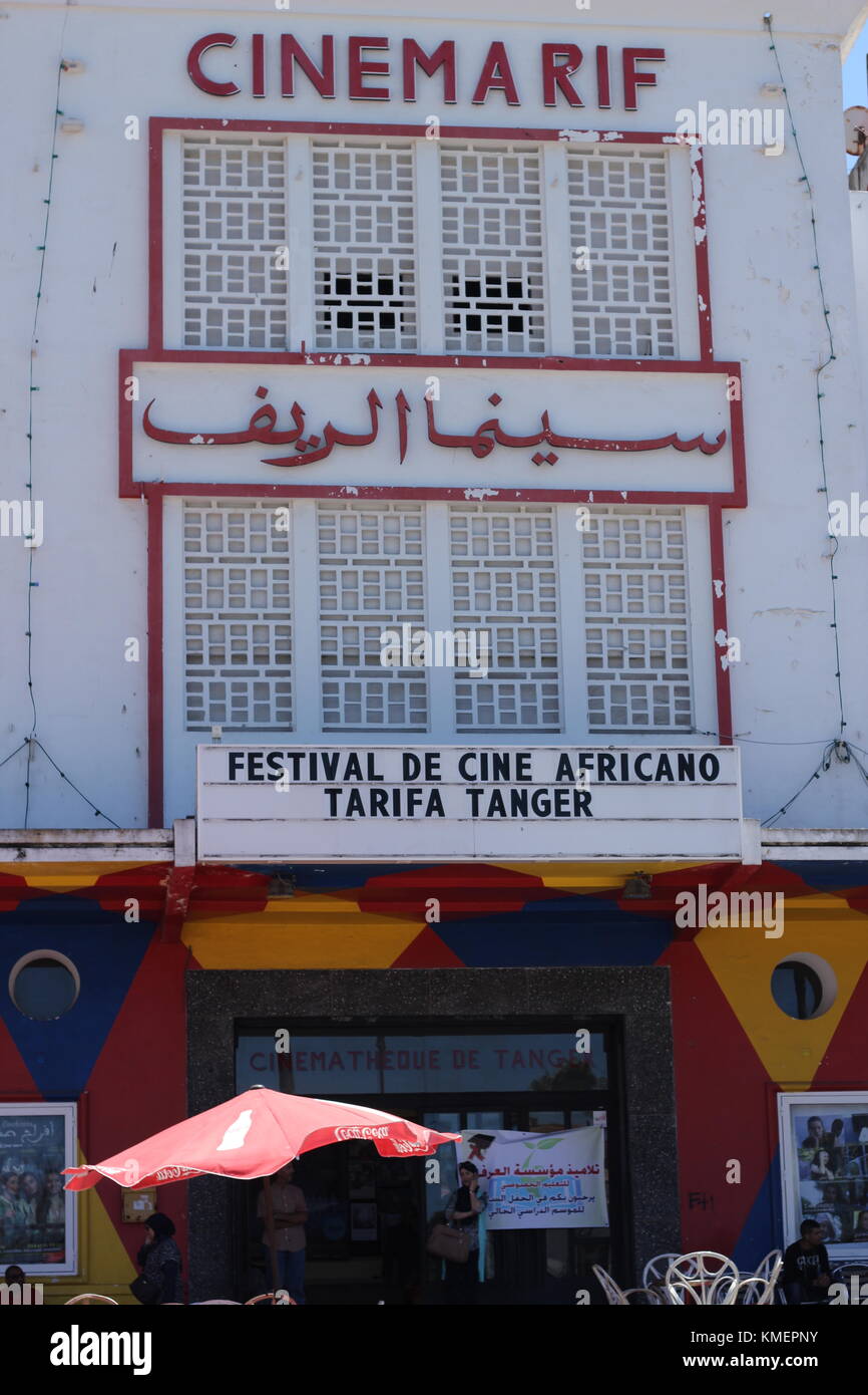 Cinema Rif, Tangiers, Morocco Stock Photo - Alamy
